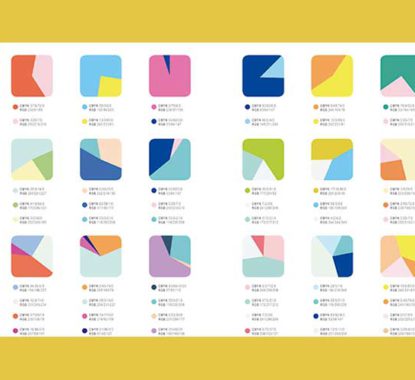 Palette Perfect: Color Combinations Inspired by Fashion, Art and Style ...
