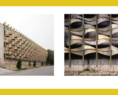 Soviet Asia: Soviet Modernist Architecture in Central Asia – COPYRIGHT ...