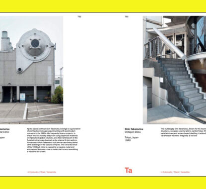 Modern Architecture and Interiors – COPYRIGHT Bookshop