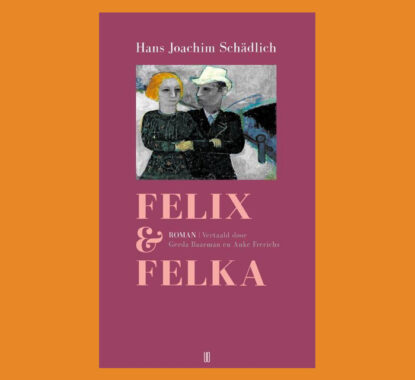 Tony Cragg: Stacks (Lisson Gallery) – COPYRIGHT Bookshop