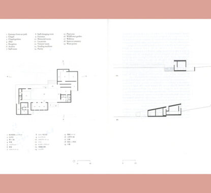 David Chipperfield Architects: Inagawa Cemetery Chapel and Visitor ...
