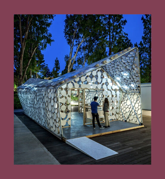 Architectures of Spatial Justice – COPYRIGHT Bookshop